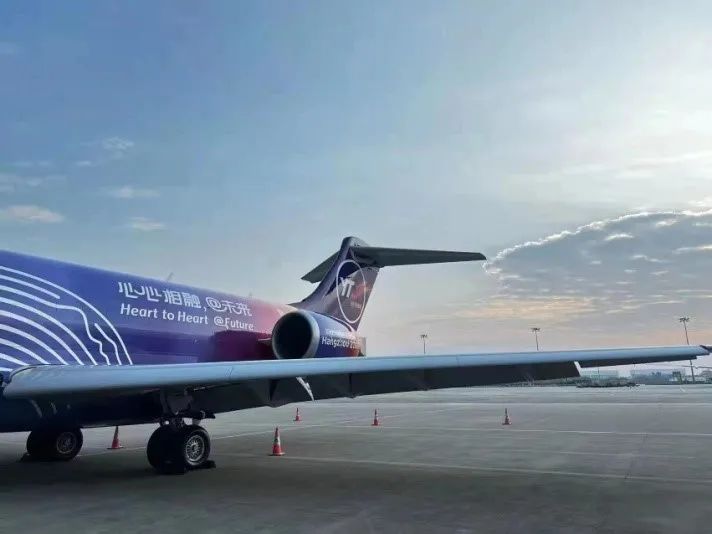 航空工业庆安助力ARJ21客改货项目获得适航批准